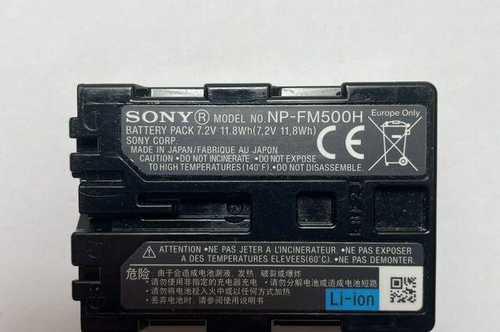 Аккумулятор Sony NP-FW500H