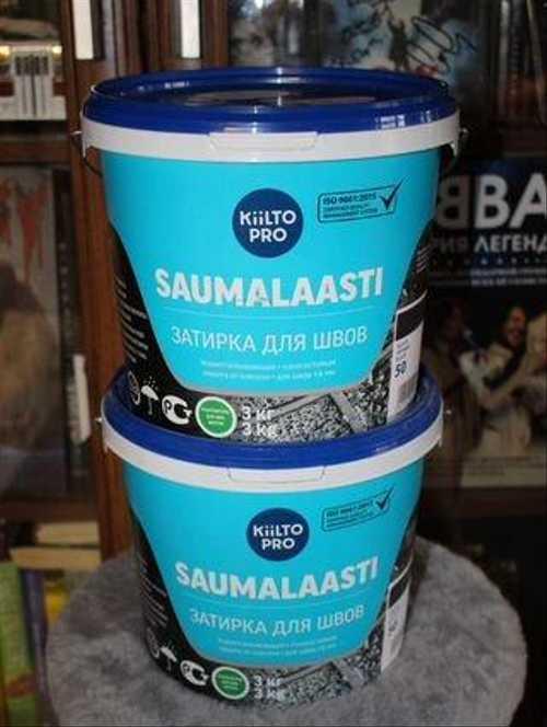  Kiilto Saumalaasti 050 черная 3 кг | Festima.Ru - Мониторинг .