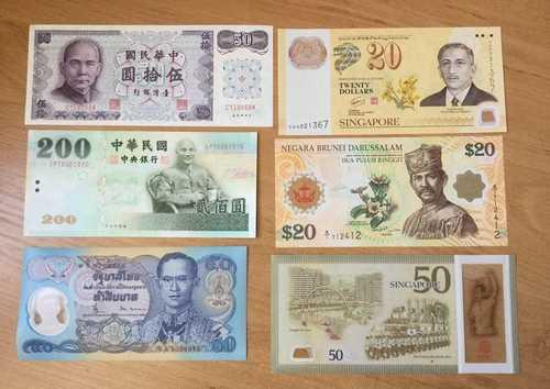 Иностранные банкноты. Страны Азии