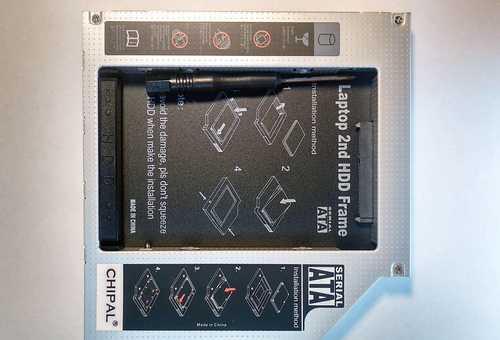 Optibay - Новый, переходник для SSD или HDD 2,5"