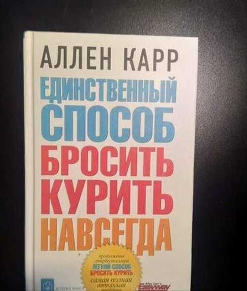 Книги, учебники, словари по психологии. Часть 3