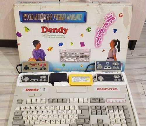 Dendy Computer (редкая модель)