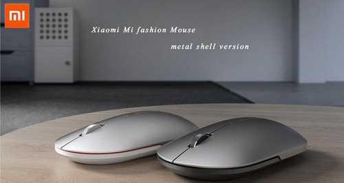 Мышь Xiaomi Fashion-style metal Mouse