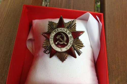 Знак отечественной войны