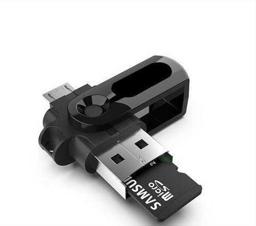 Переходник OTG (штекер USB/TF - штекер microUSB)(M