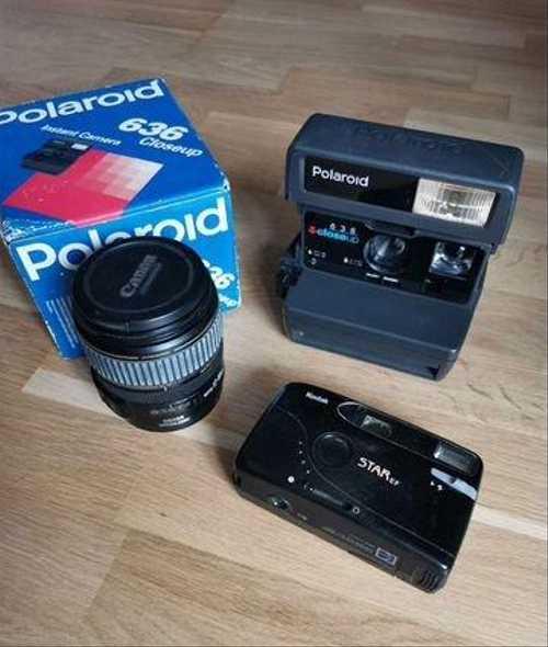 Polaroid, Kodak, Canon efs 17-85