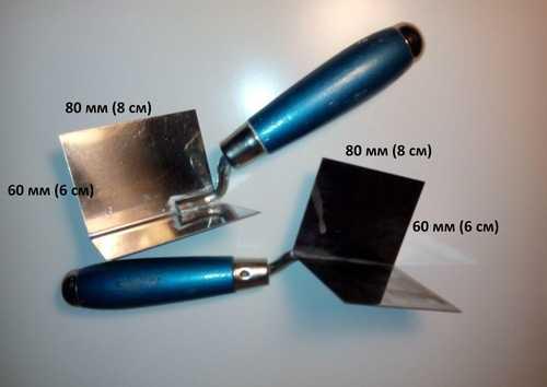 Шпатель (кельма) для внутренних и внешних углов,бу