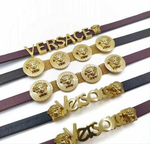 Versace Версаче Браслет