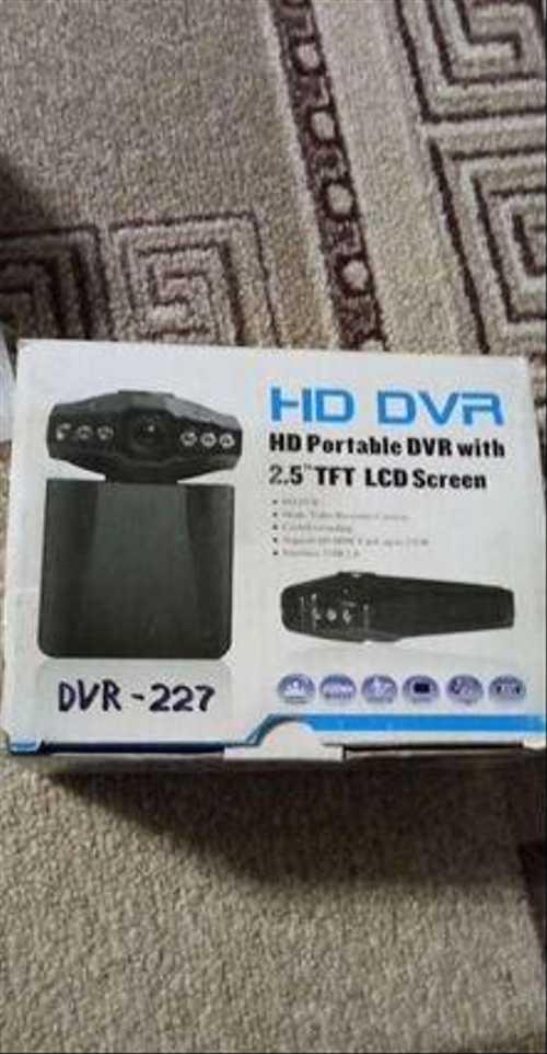 Видеорегистратор HD DVR-227