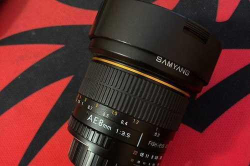 Объектив Samyang AE 8mm 1:3.5 Fish-EYE CS