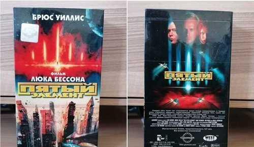 Видеокассета VHS c фильмом "Пятый элемент"