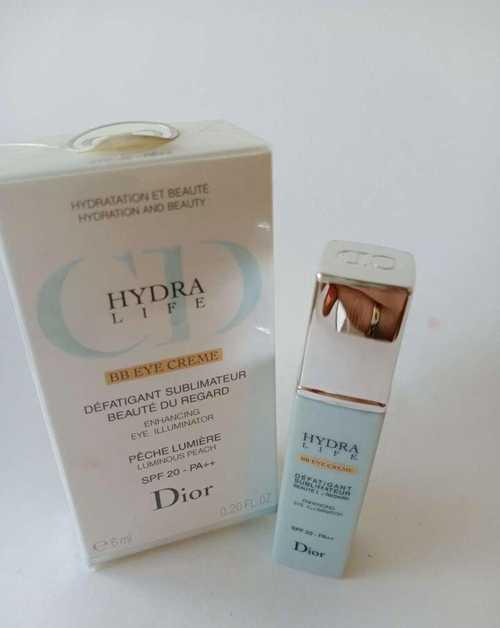 Консилер Dior BB Hydra life 02