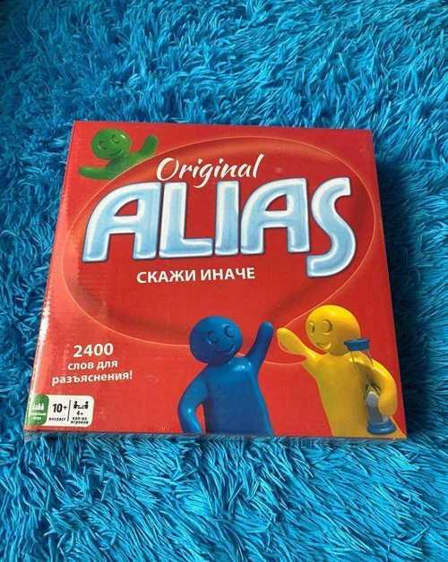 Настольная игра Alias