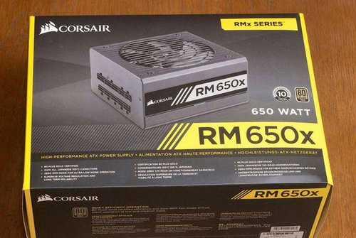 Блок питания Corsair RM650x Вт (80+ Gold)