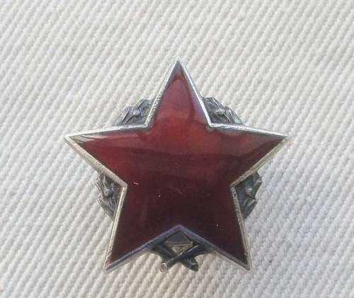 Орден Партизанской звезды, Югославия
