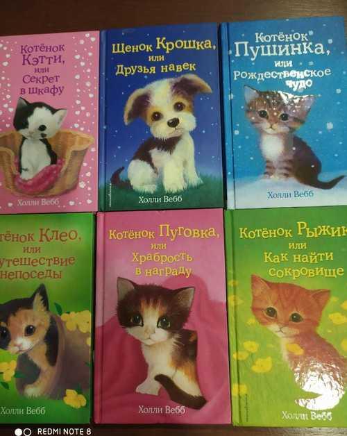 Продам книги