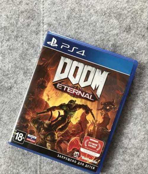 Doom Eternal PS 4