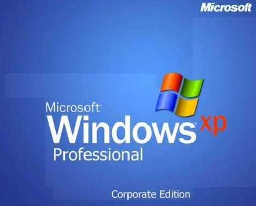 Windows XP Corporate Edition