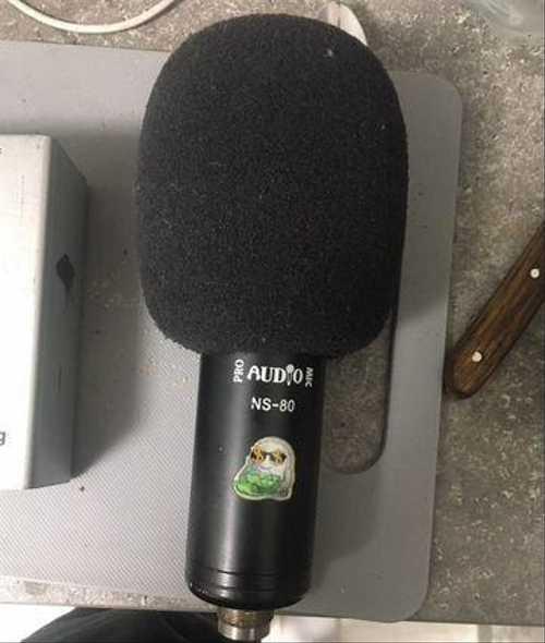 Студийный микрофон proaudio ns 80