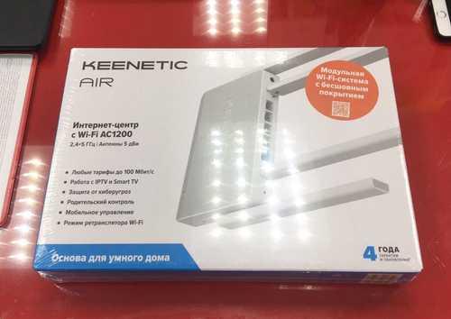 Wi fi роутер keenetic air 1613. Роутер Keenetic Air KN-1611. Keenetic Air KN-1613. KN-1613. Сравнить Кинетик kn1611. 1613.