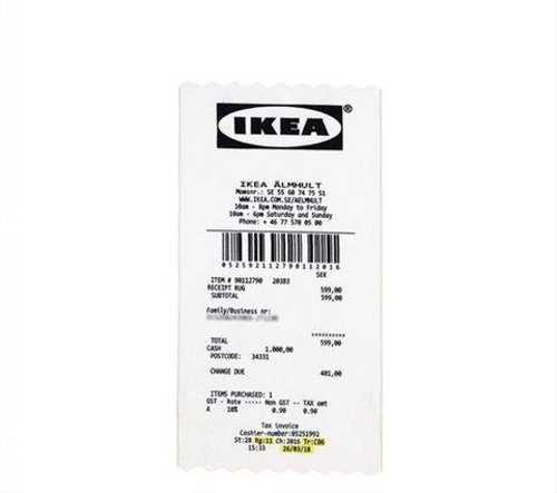Ковер чек IKEA Markerad x Virgil Abloh Off White