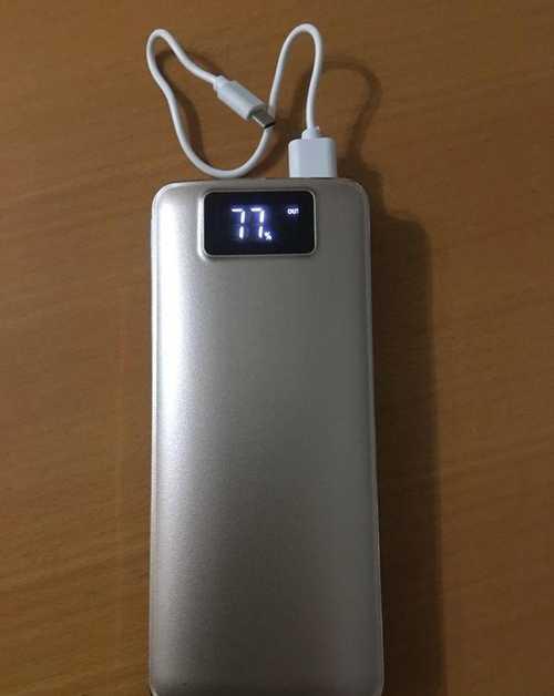 Power bank