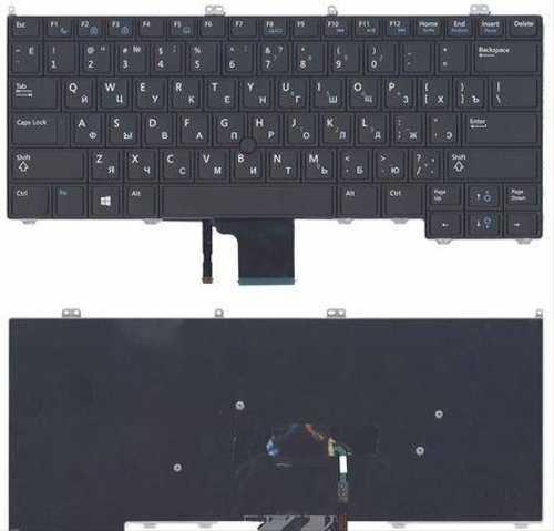 Клавиатура для ноутбука Dell Latitude E7440