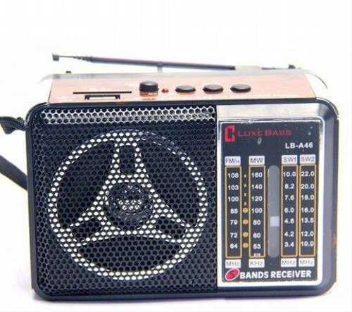 Радиоприемник Luxe Bass LB-A46