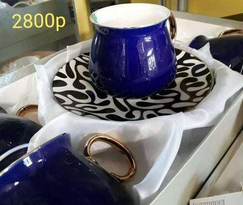 Сервиз чайный кофейный столовый чашка кружка