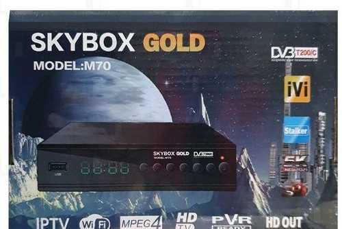 Приставка для цифр тв Skybox Gold М70 DVB-T/T2