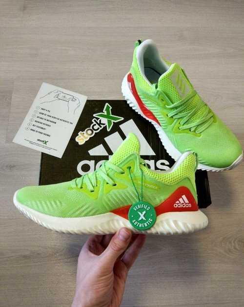 Adidas alphabounce beyond