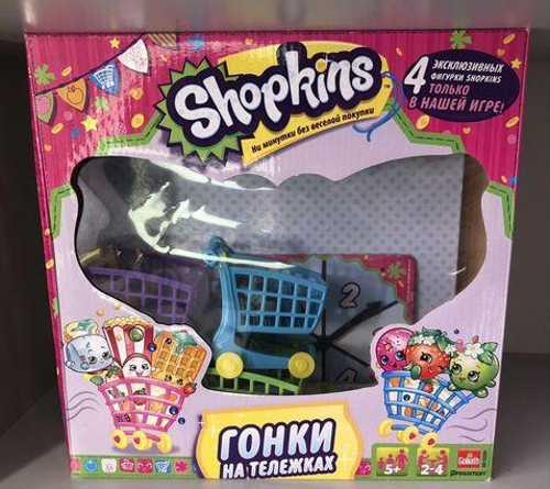 Настольная игра Шопкинс/Shopkins Гонки на тележках