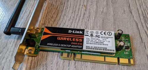 Wifi pci адаптер dlink dwa-510