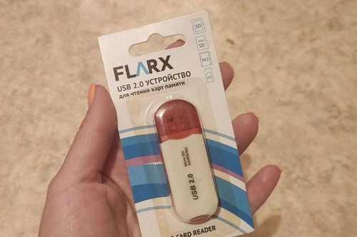 Usb card reader flarx устройство для чтения карт п