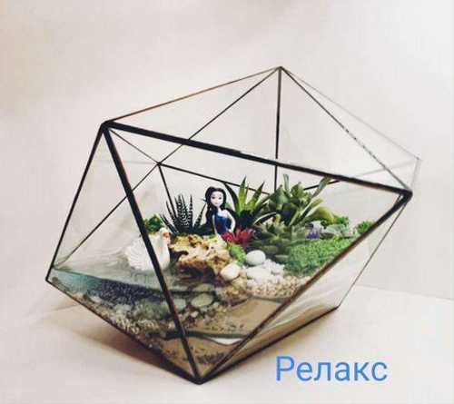 Флорариум