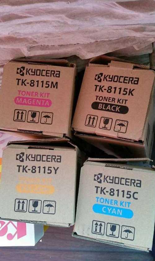 Картриджи kyocera tk-8115 комплект