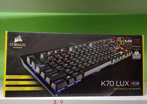 Игровая клавиатура corsair k70 lux rgb