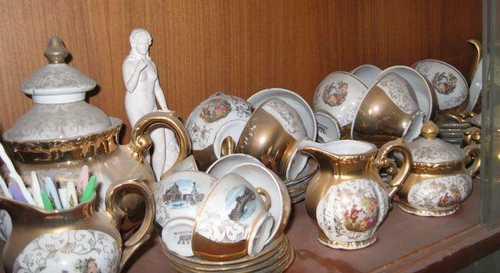 Сервиз