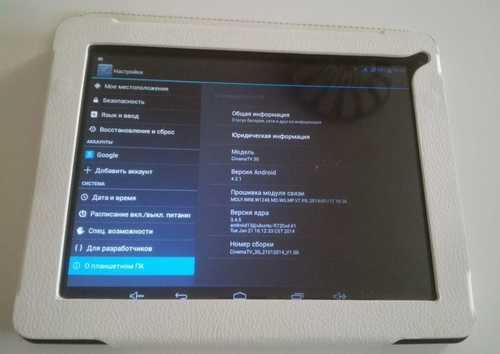 Explay CinemaTV 3G 2 sim
