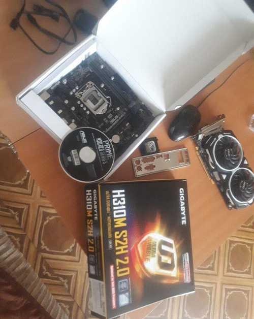 Плата gigabyte LGA1151-v2 H310 H310M S2H R2.0 2xDD
