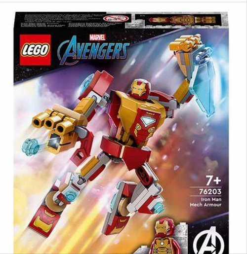 Lego Super Heroes 76203