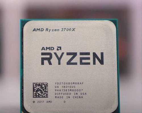 Процессор AMD ryzen 2700x