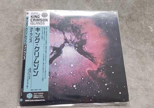 King crimson-islands japan mini LP CD iecp - 10006