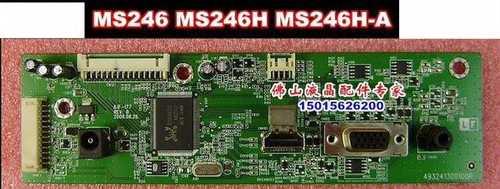 Asus MS246H main board (CMO)