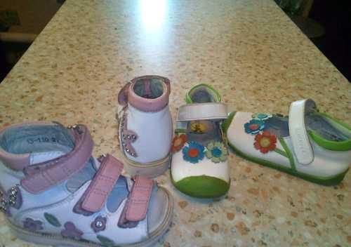 Кожаные Сандалии для девочки