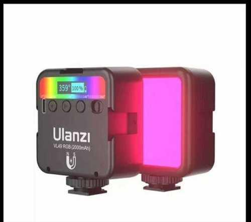 Ulanzi vl49 rgb накамерный видео свет