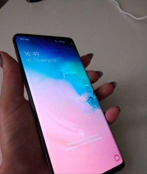 Samsung s10 авито