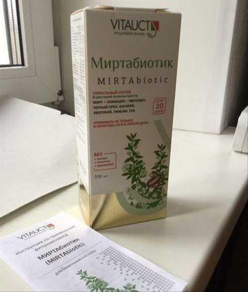 Миртабиотик (бад )