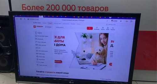 Ес32 - Телевизор LG 32LS560T