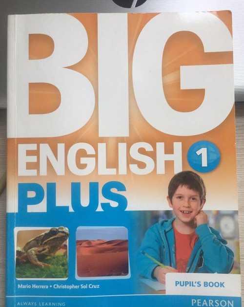 Big English plus 1